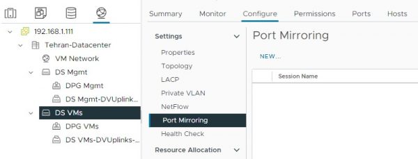 راه اندازی Port Mirroring در VMware vSphere - آموزش - منتخب صنعت پارس